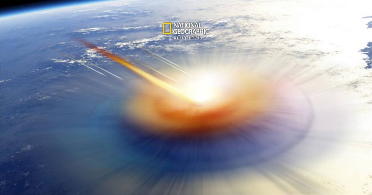 "Earth Safe for 1,000 Years: NASA Study on Meteorite Impact Hazards ...