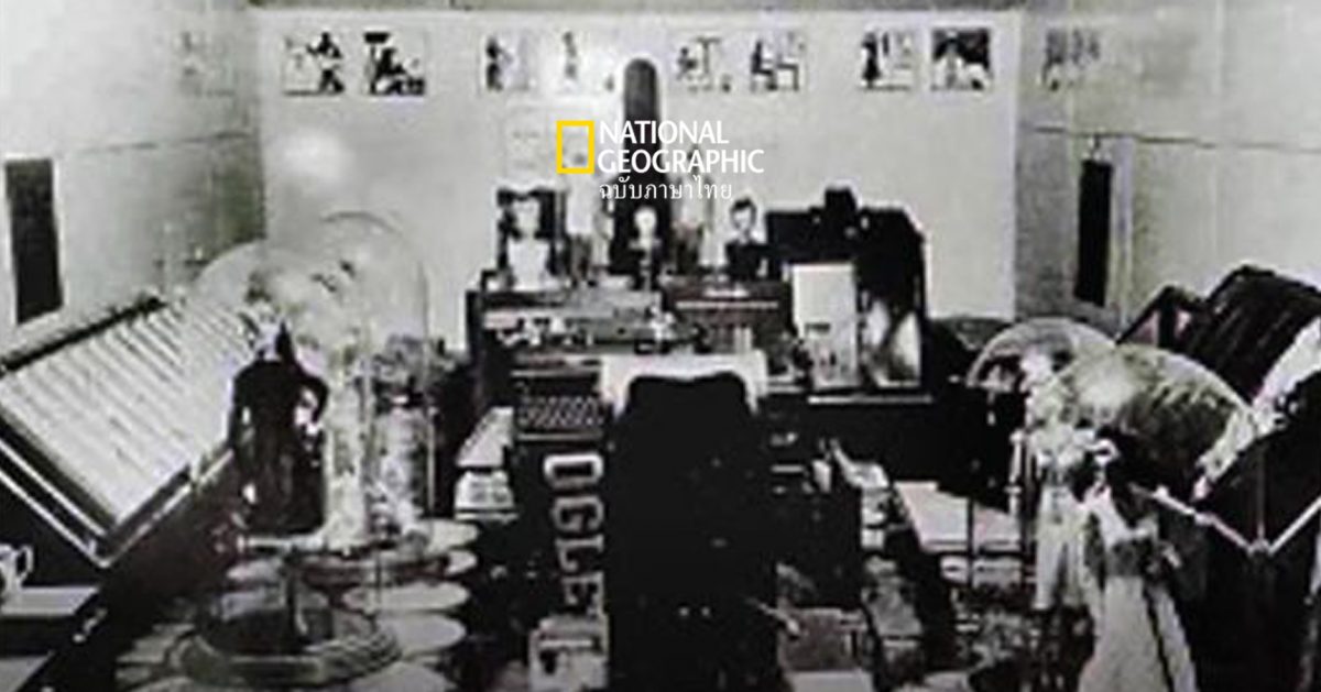 The Opening of the Largest Time Capsule: A Glimpse into the Past and ...