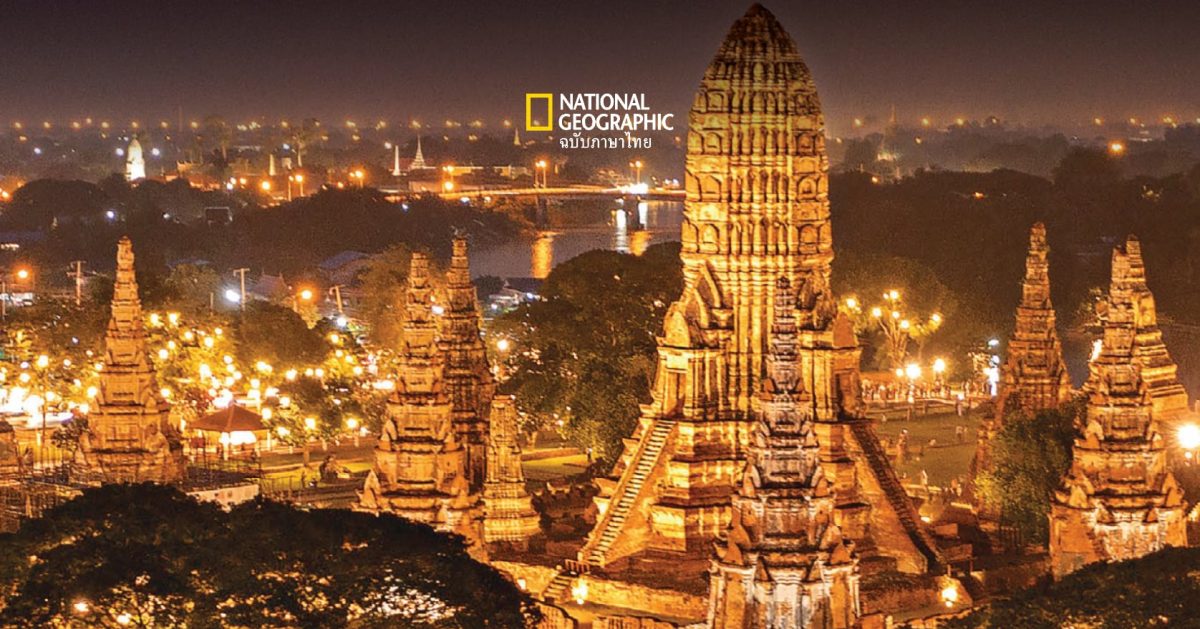 บันทึกการอนุรักษ์มิติใหม่ที่ วัดไชยวัฒนาราม