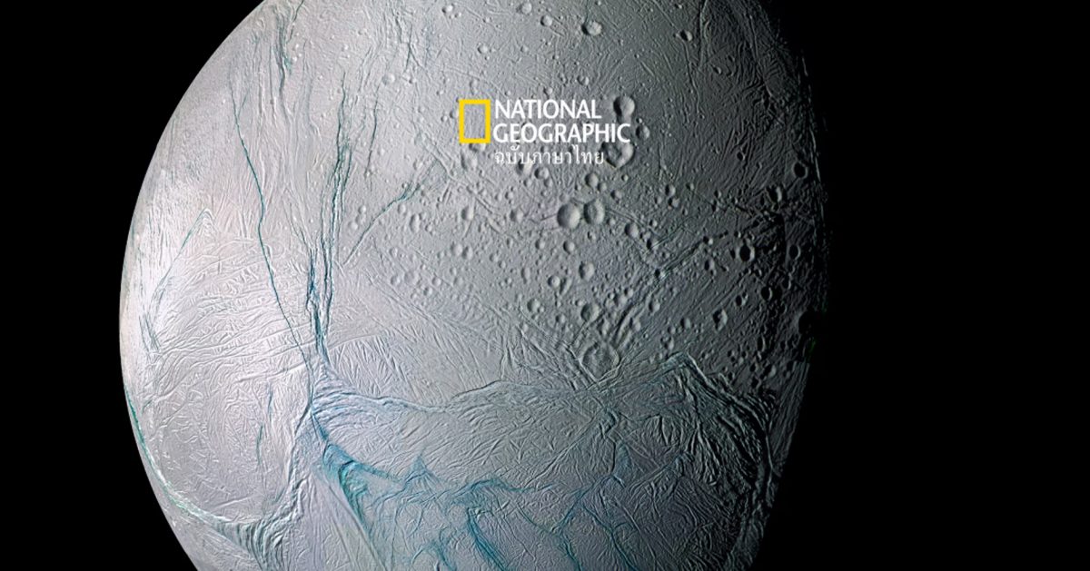 Explore the icy moon on the Europa Clipper mission. - World Today Journal